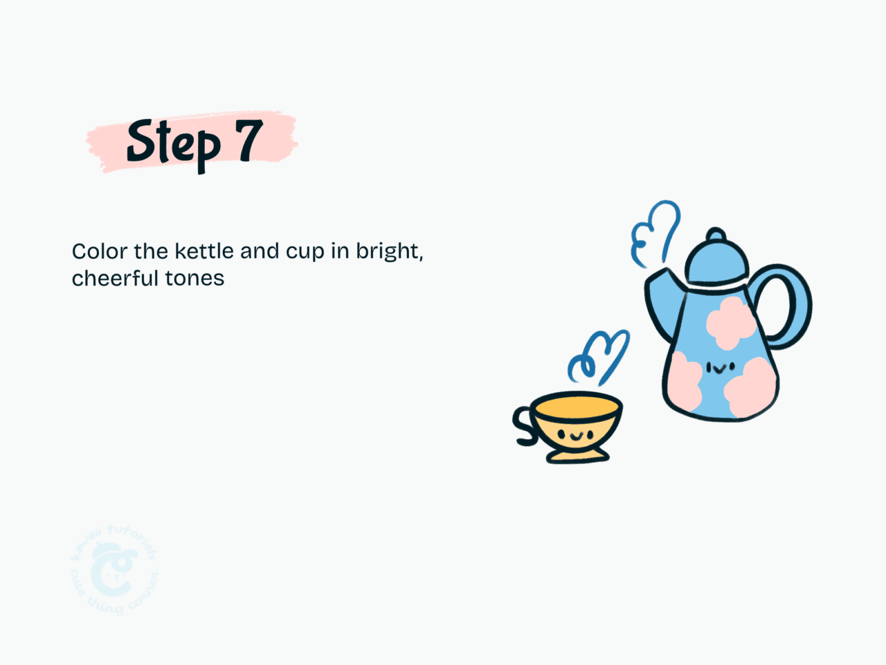 How to Draw a Kawaii Kettle with a Cute Face (Step-by-step)